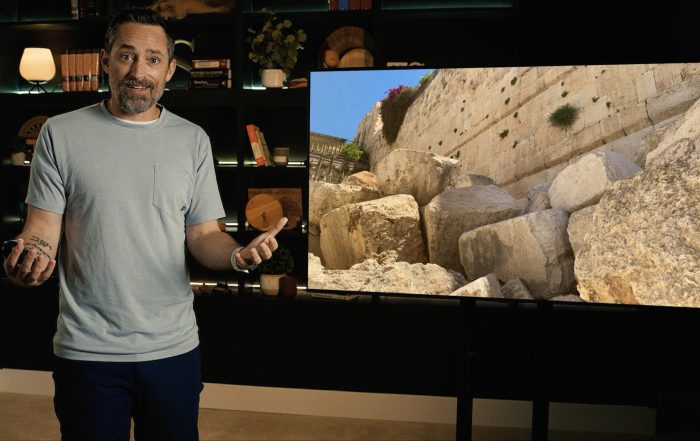 The Teaching Series | Walking The Text